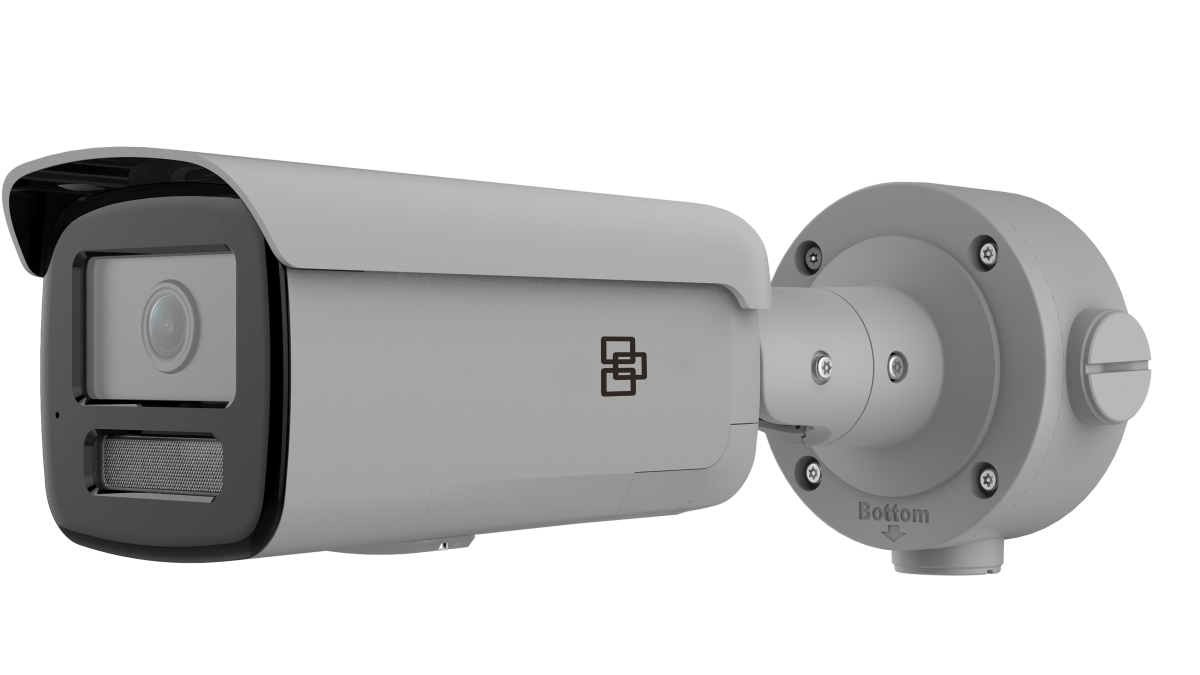 Camera tube ip 4mpx obj fixe - Alarme Distribution Système Aritech